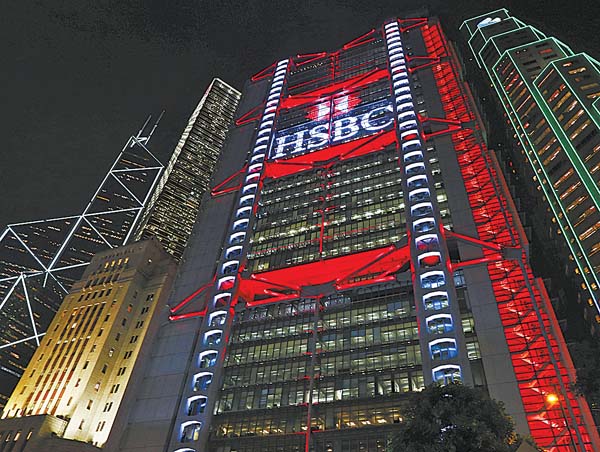 Grandes accionistas, por que HSBC mude su sede - Grupo Milenio