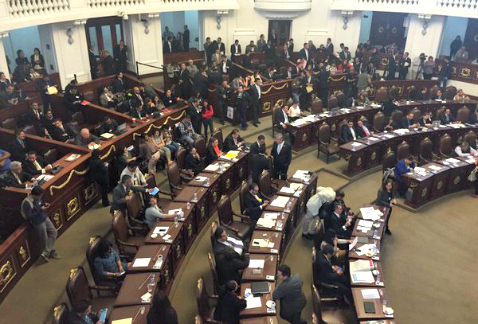 Instan en ALDF dar a conocer excedentes de CdMx