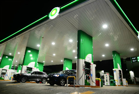 Abre BP en Satélite la primera gasolinera extranjera en México - Grupo ...