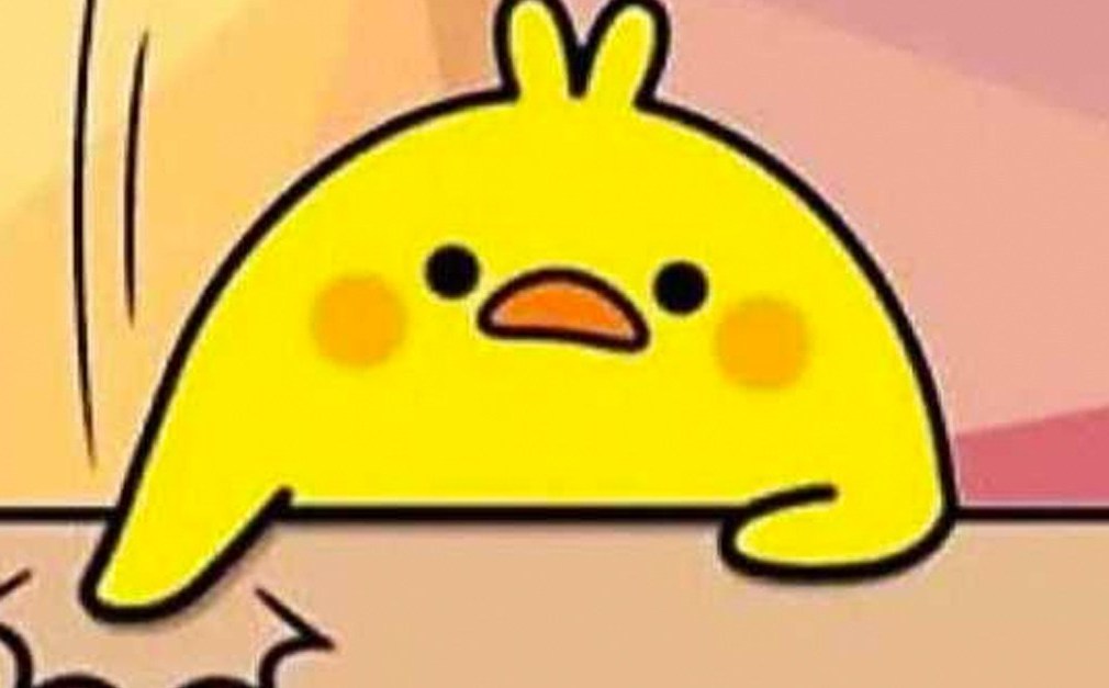 ¿Cuál es el origen del pollito de memes se tenía que decir y se dijo ...