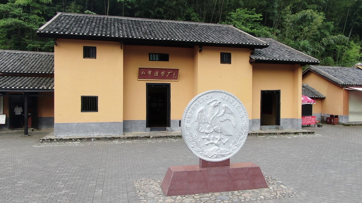 Noticias de Casa de Moneda en Milenio